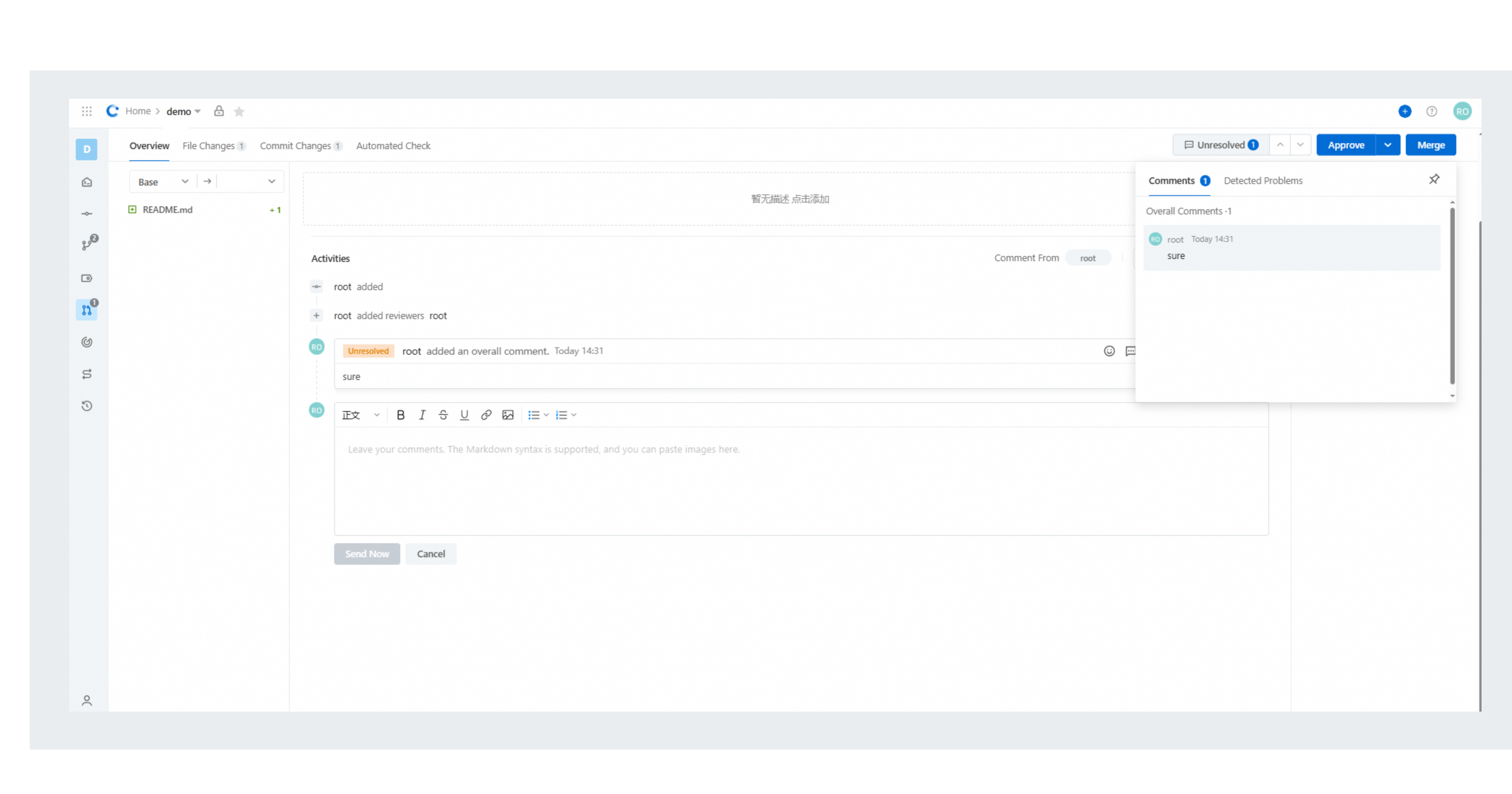 How to merge requests to merge branch code into the trunk - Apsara Devops - Alibaba Cloud ...