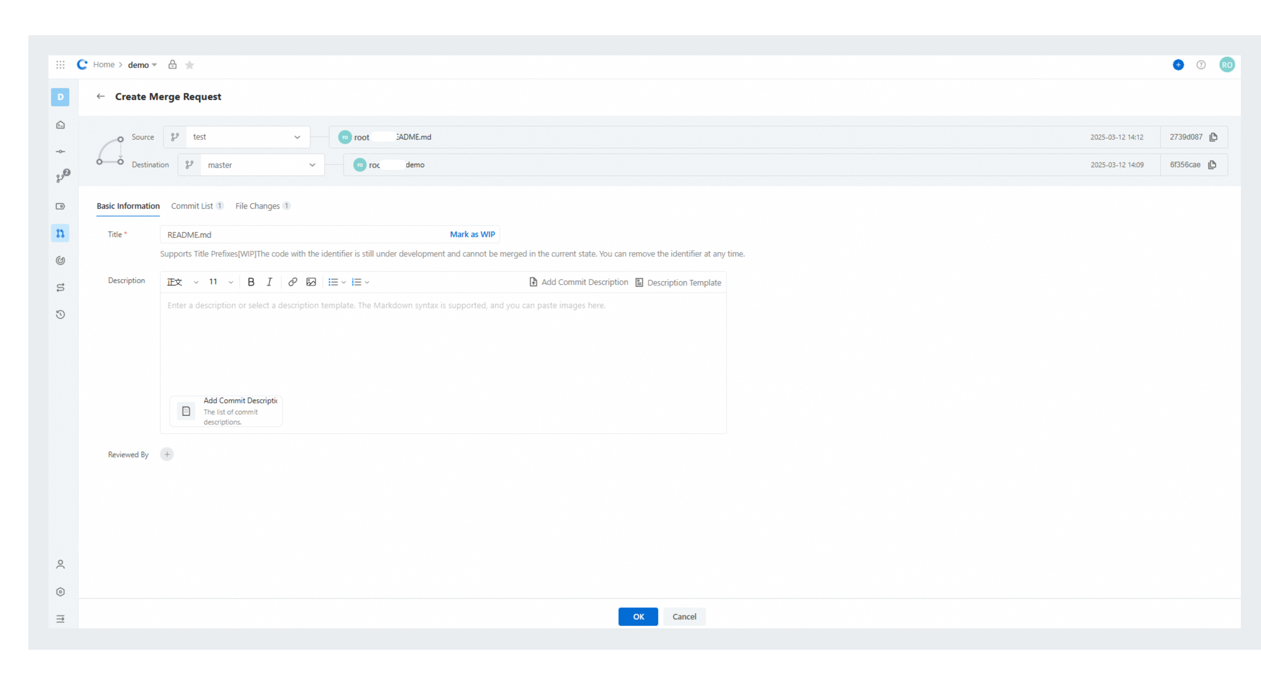 How to merge requests to merge branch code into the trunk - Apsara Devops - Alibaba Cloud ...