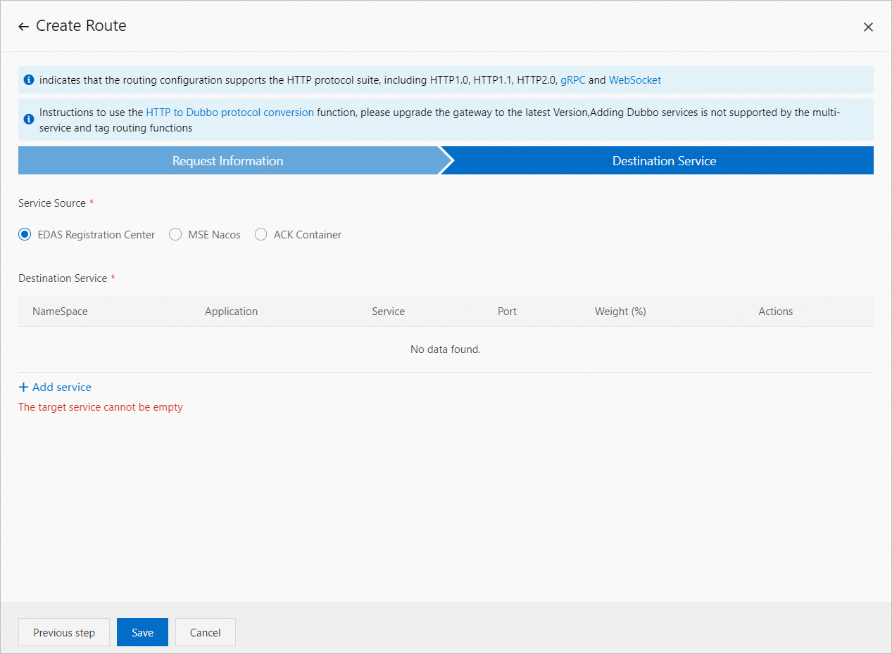 MSE gateway routing - Enterprise Distributed Application Service ...