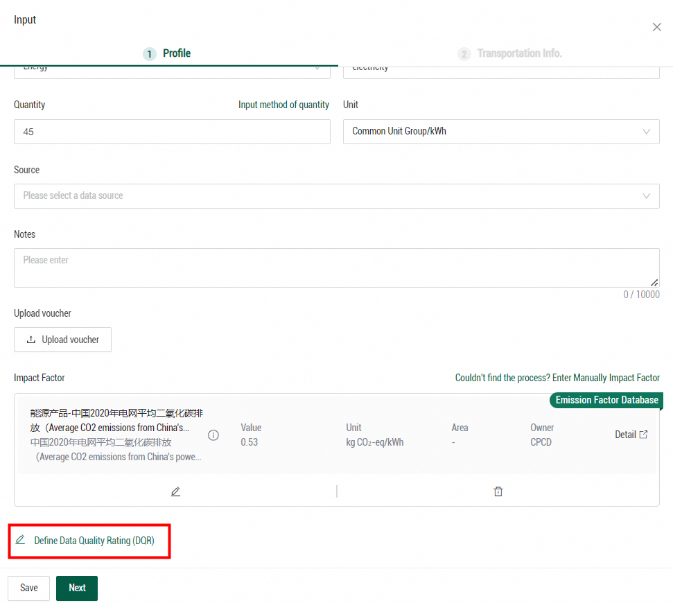 Customize the DQR for an inventory in Energy Expert - Energy Expert ...