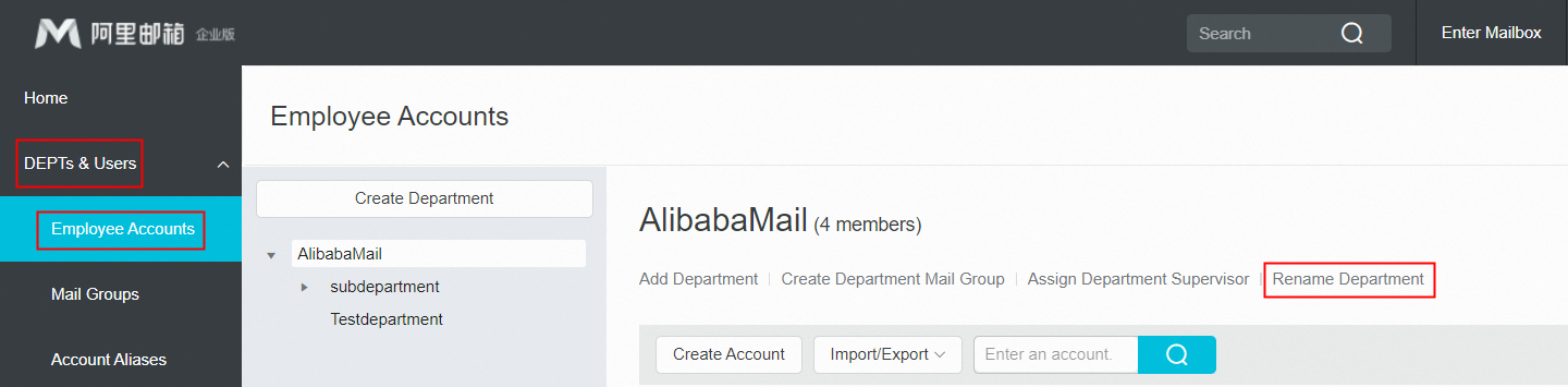 How to Rename the Department Name of Alibaba Mail? - Alibaba Mail ...