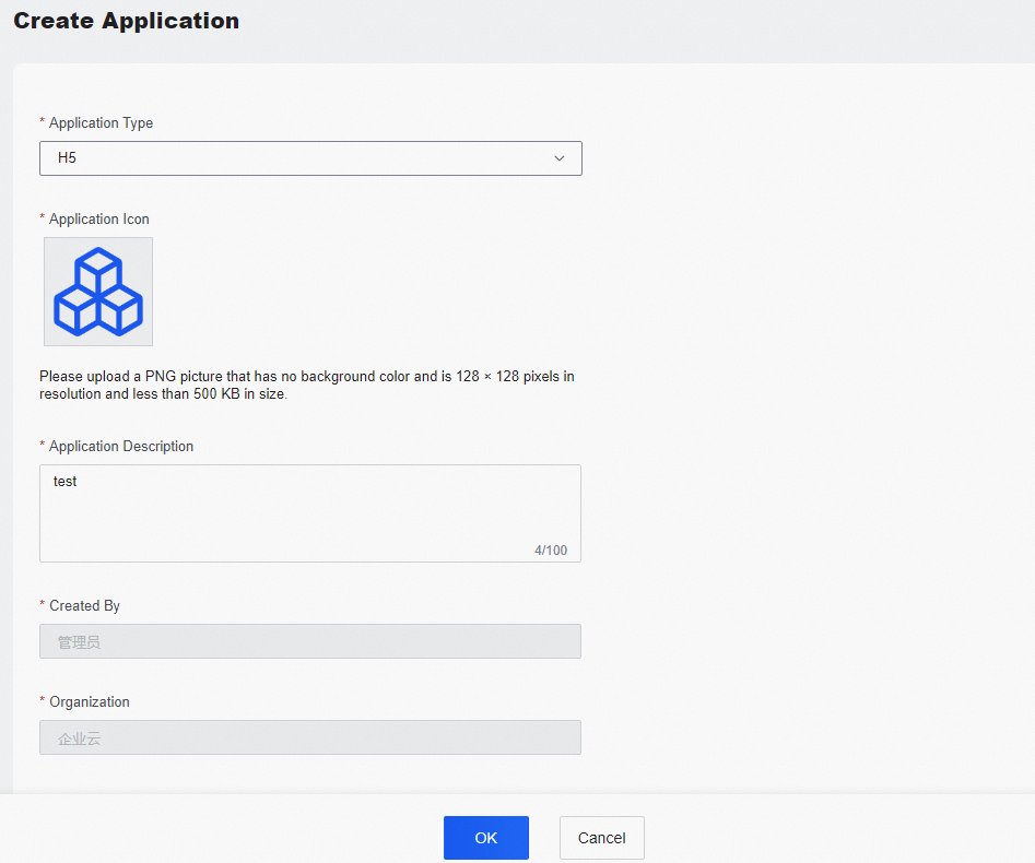 Create an app - SuperApp - Alibaba Cloud Documentation Center