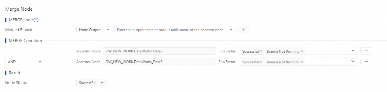 Merge node - DataWorks - Alibaba Cloud Documentation Center