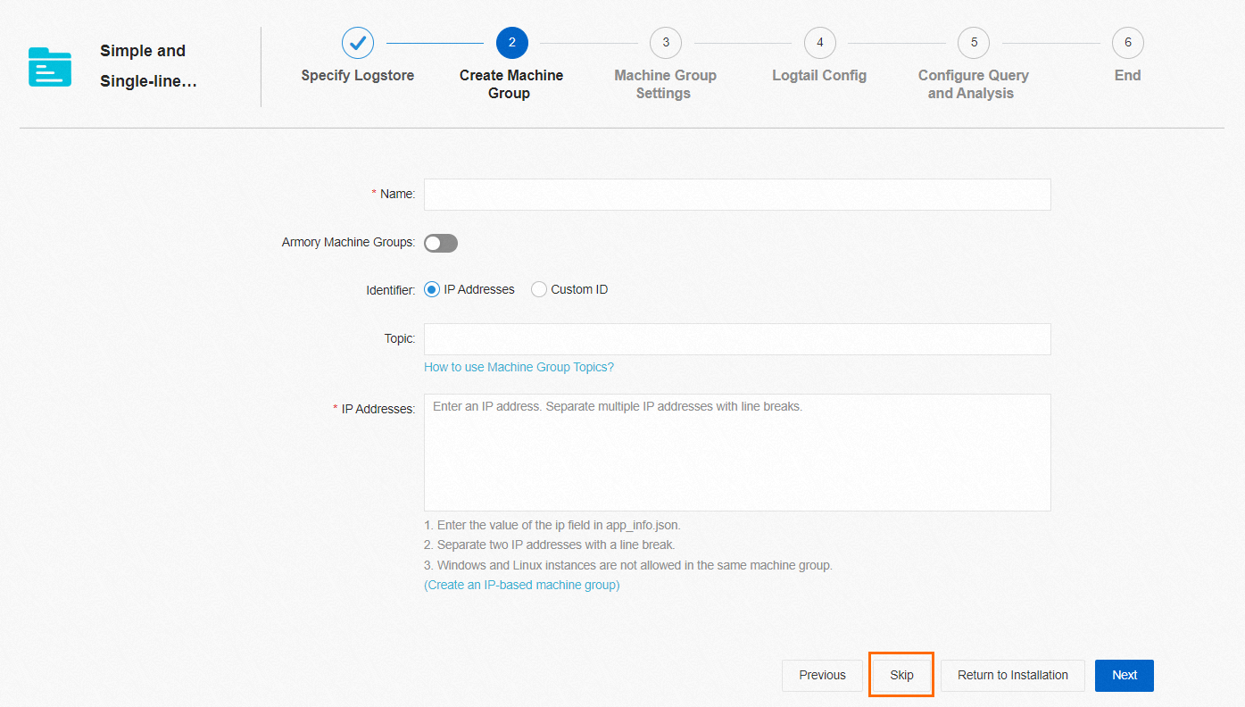 Configure Log Collection By Using Existing Log Service Resources
