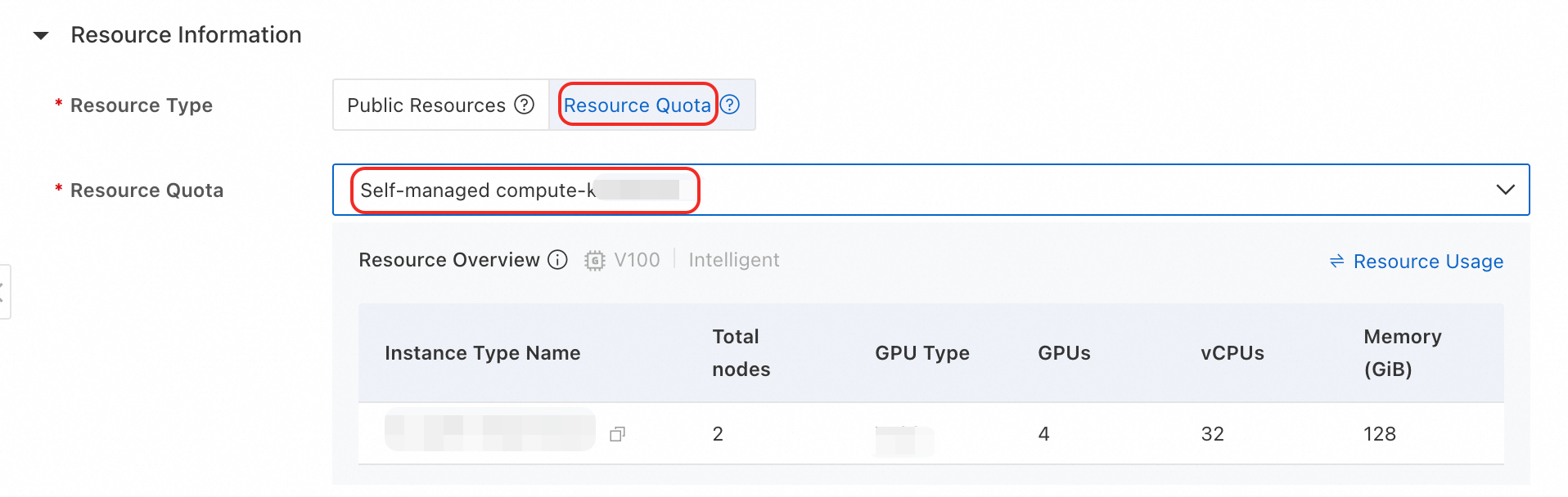 Use self-managed compute resources in PAI - Platform For AI - Alibaba ...