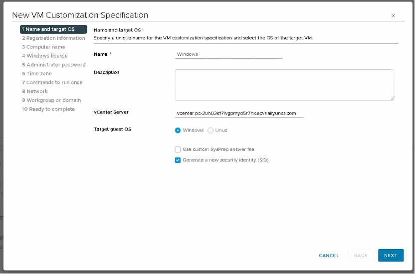 Create VM customization specifications - - Alibaba Cloud Documentation Center