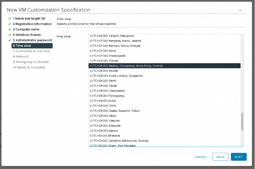 Create VM customization specifications - - Alibaba Cloud Documentation Center
