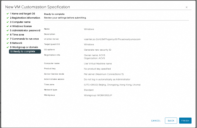 Create VM customization specifications - Alibaba Cloud VMware Service - Alibaba Cloud ...