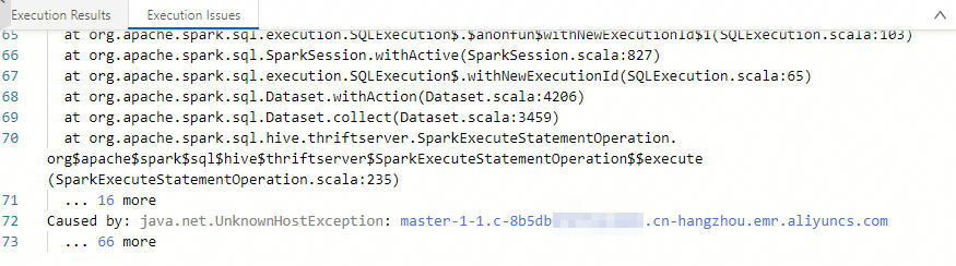 FAQ - E-MapReduce - Alibaba Cloud Documentation Center