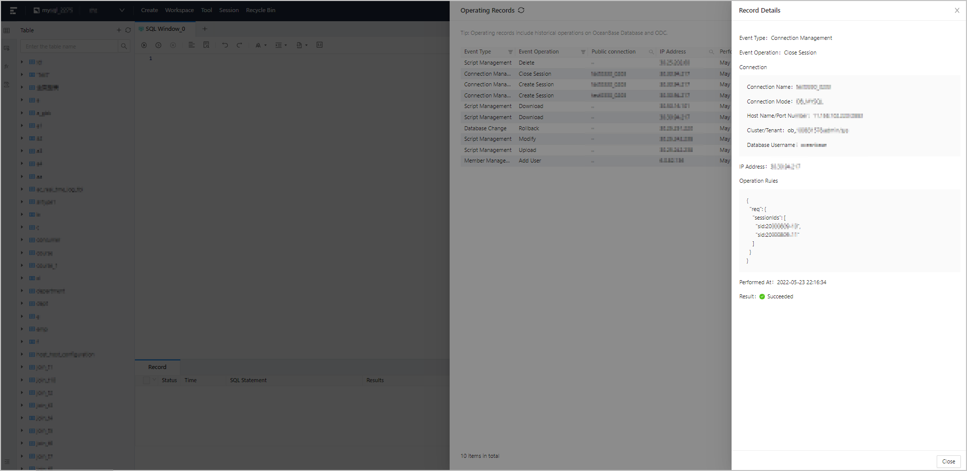 View Operation Records Oceanbase Developer Center Oceanbase Documentation