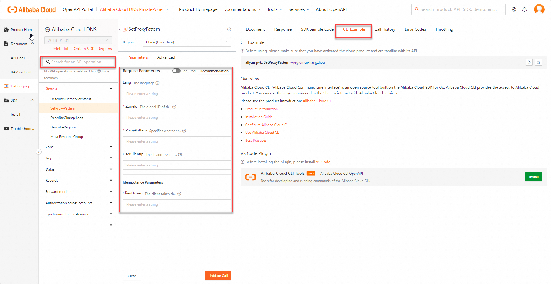 CLI integration example_Private DNS (PrivateZone) - Alibaba Cloud DNS - Alibaba Cloud ...