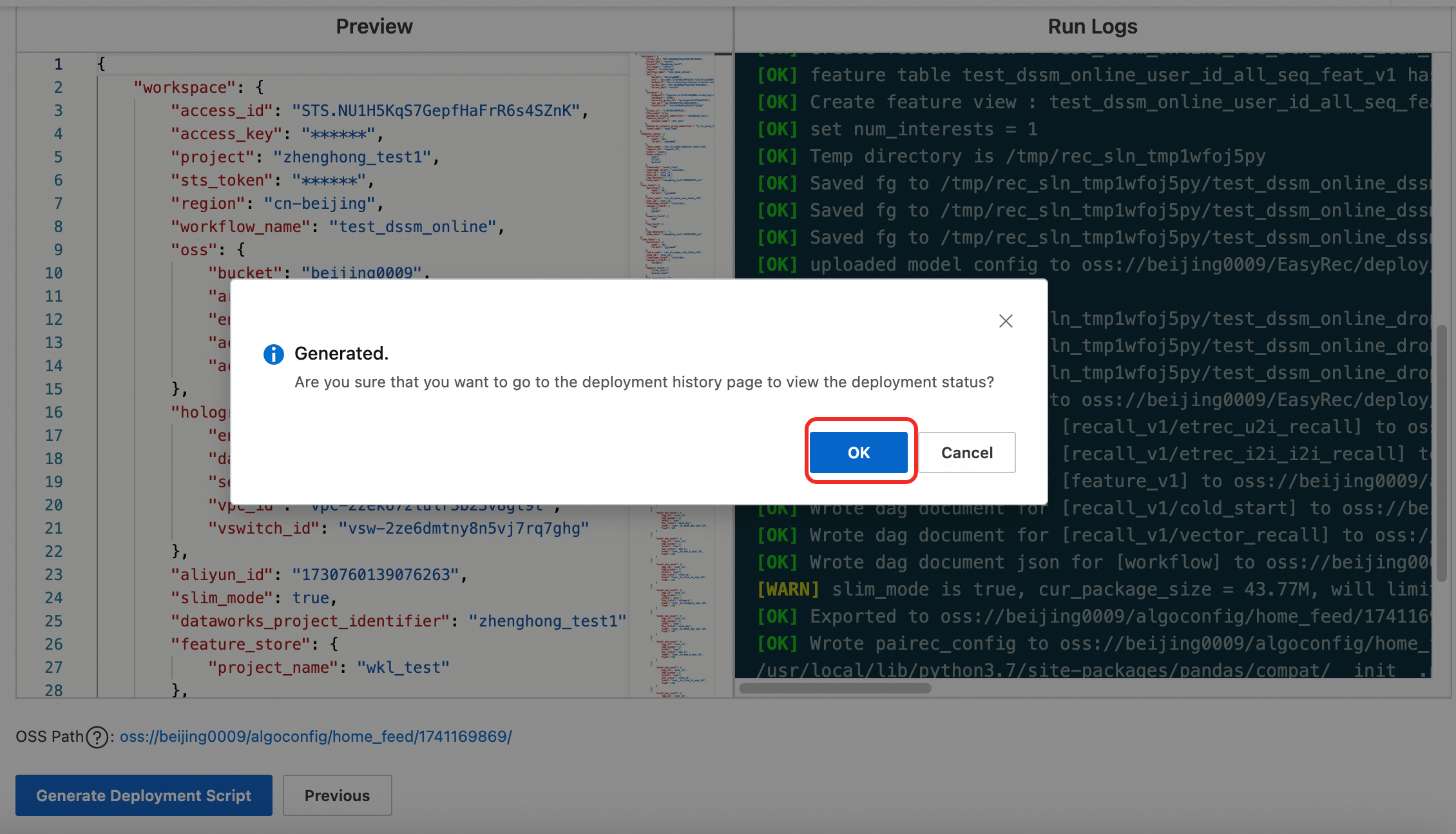 PAI-Rec generated recommendation solution code one-click deployment to DataWorks - Artificial ...