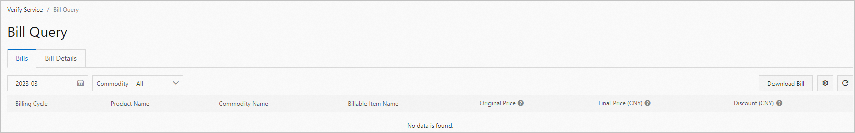 Query bills - Phone Number Verification Service - Alibaba Cloud ...