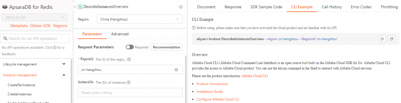 Use Alibaba Cloud CLI to manage Tair (Redis OSS-compatible) resources - Tair (Redis® OSS ...