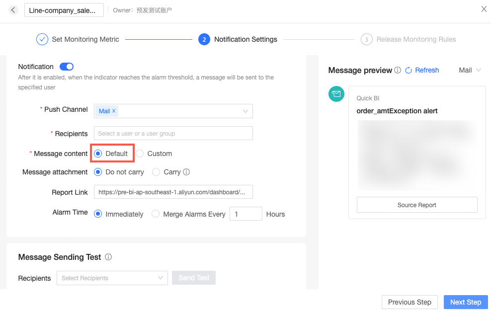 configure alert rules - Quick BI - Alibaba Cloud Documentation Center