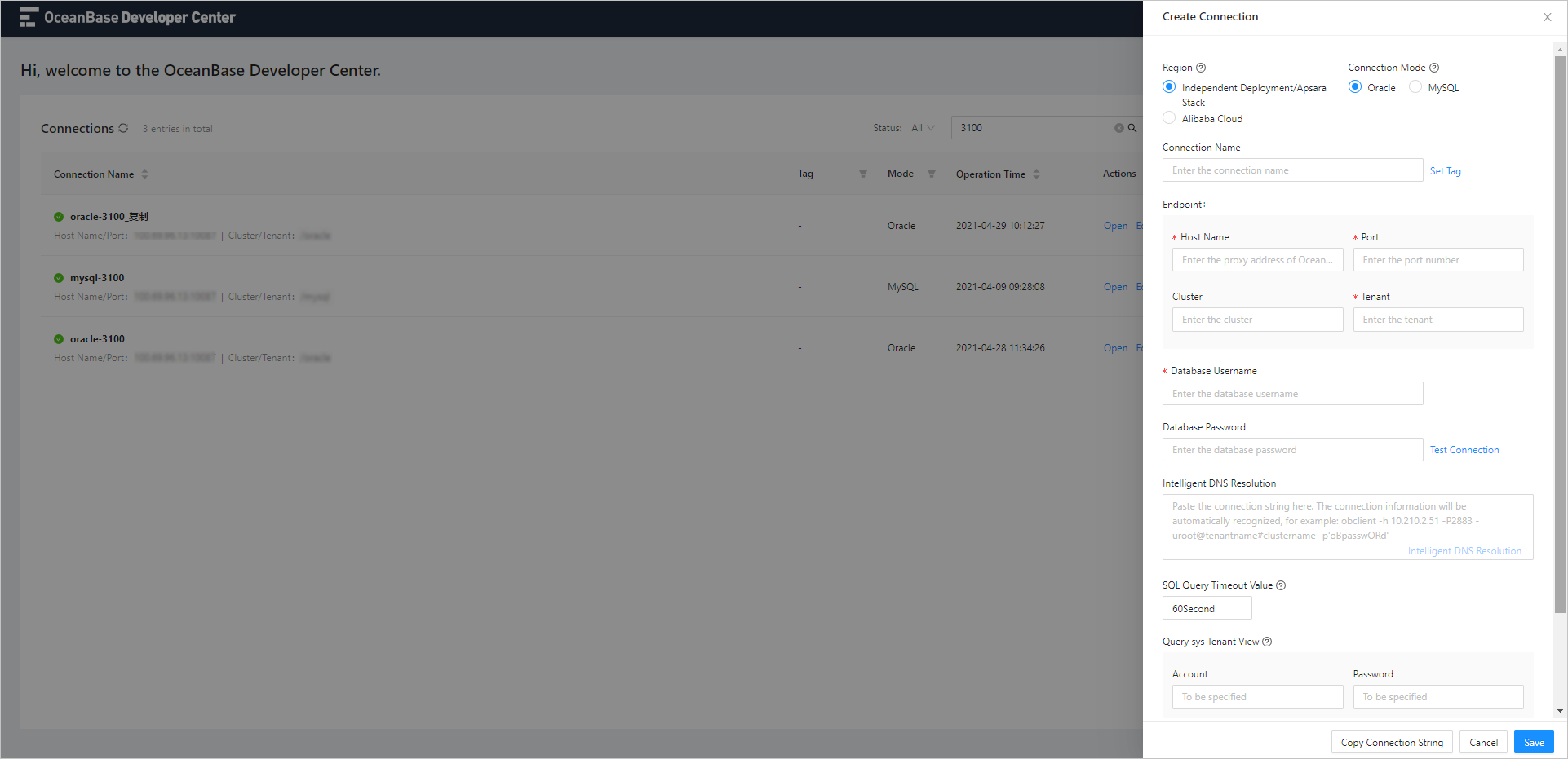 Create a connection -OceanBase Developer Center-OceanBase Documentation