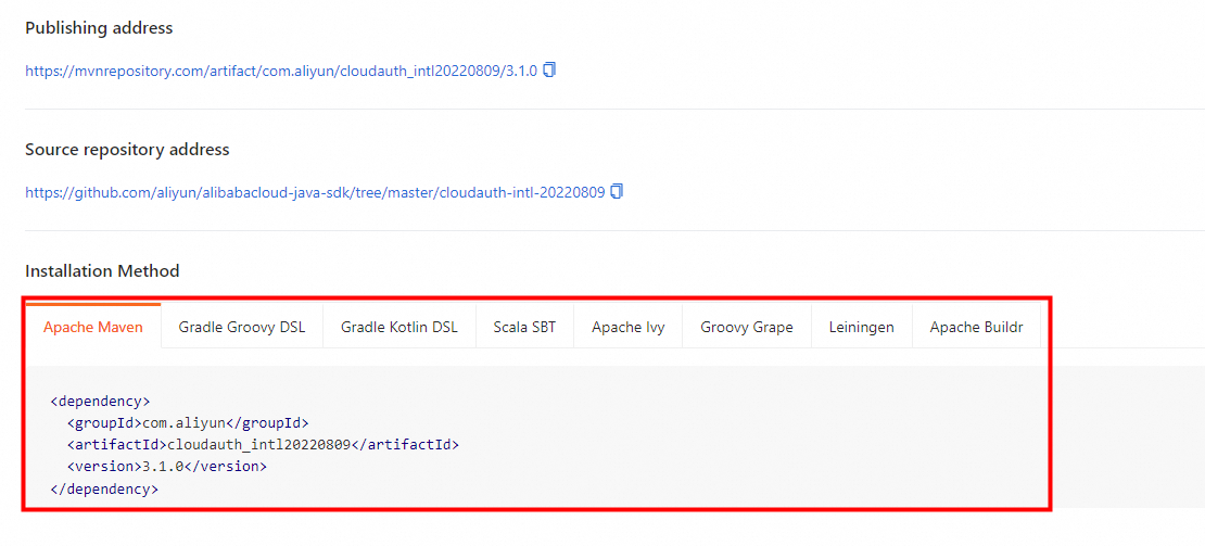 Server-side API - ID Verification - Alibaba Cloud Documentation Center
