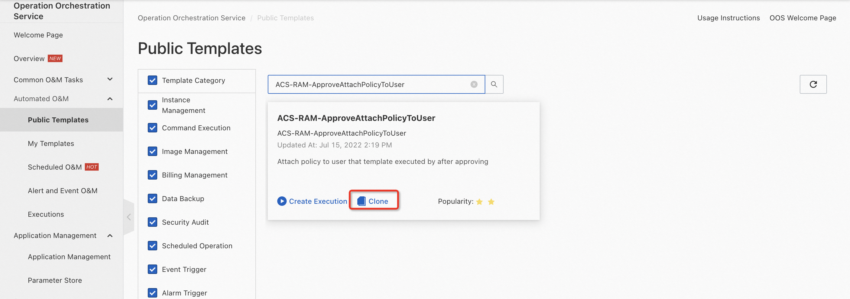 Approve RAM authorization by using OOS - CloudOps Orchestration Service - Alibaba Cloud ...