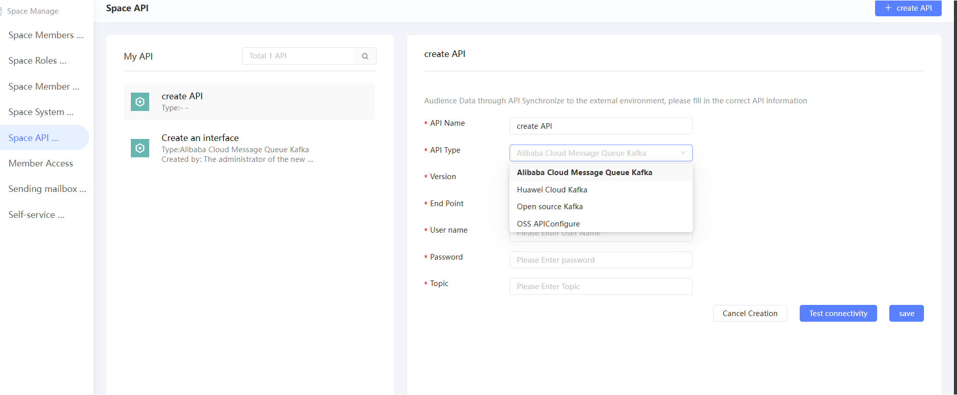 Workspace API Configuration - Quick Audience - Alibaba Cloud ...