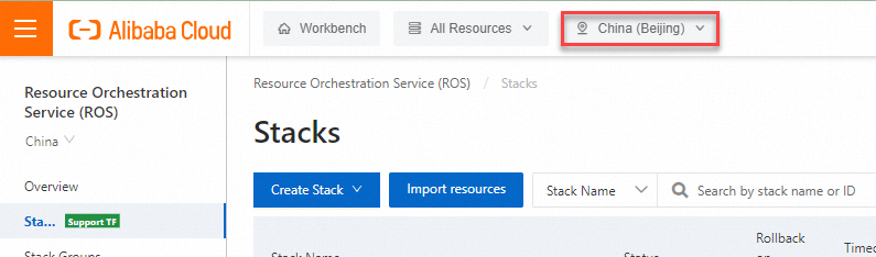Regions and ROS regions - Resource Orchestration Service - Alibaba Cloud Documentation Center