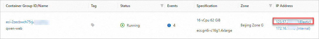 Use a data cache to deploy Qwen in console mode or API mode - Elastic Container Instance ...