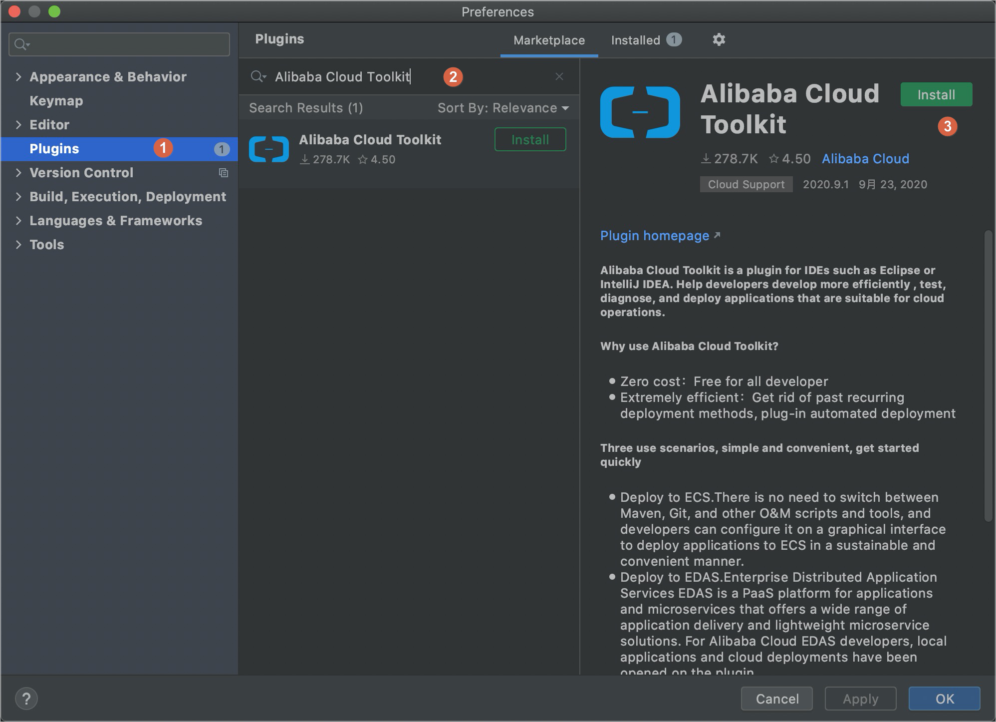Use Alibaba Cloud Toolkit to implement interconnection between on-premises and cloud ...