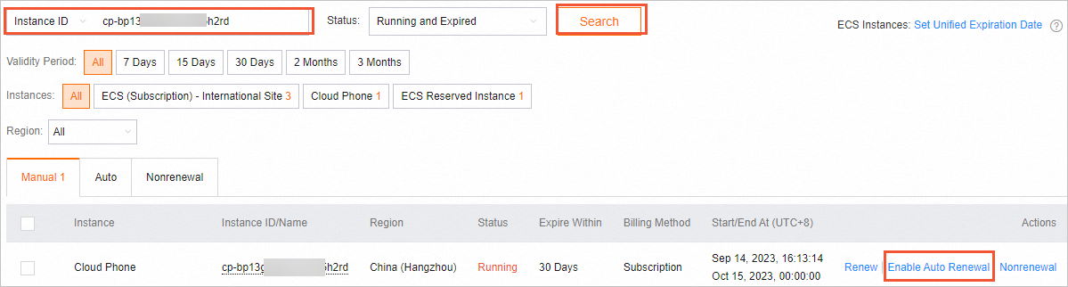 how do I renew cloud phones - - Alibaba Cloud Documentation Center