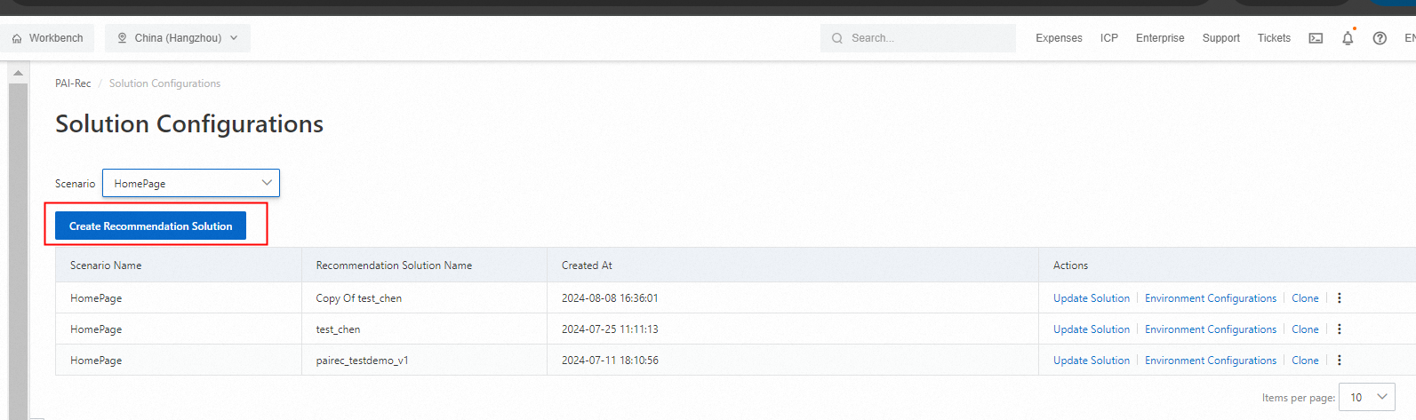 PAI-Rec recommendation system development platform-recommendation solution customization ...