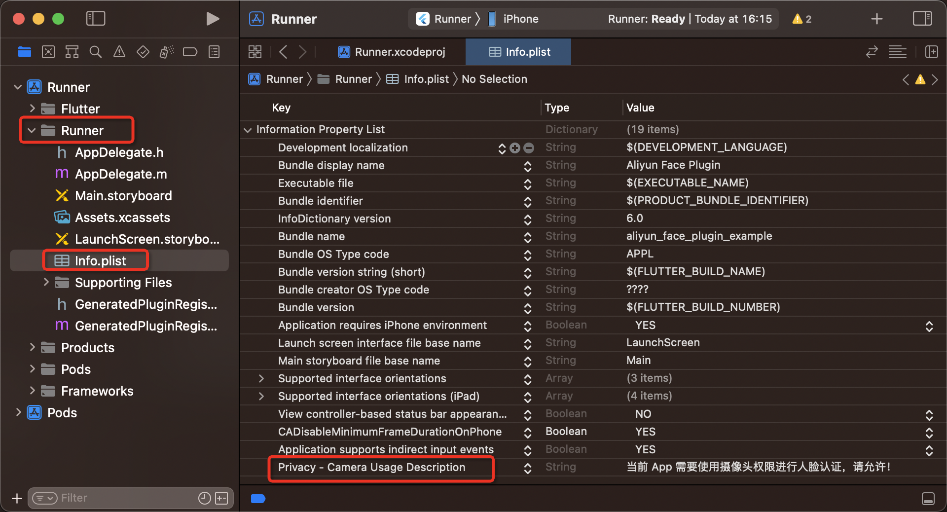 Integrate ID Verification SDK for Flutter - ID Verification - Alibaba Cloud Documentation Center