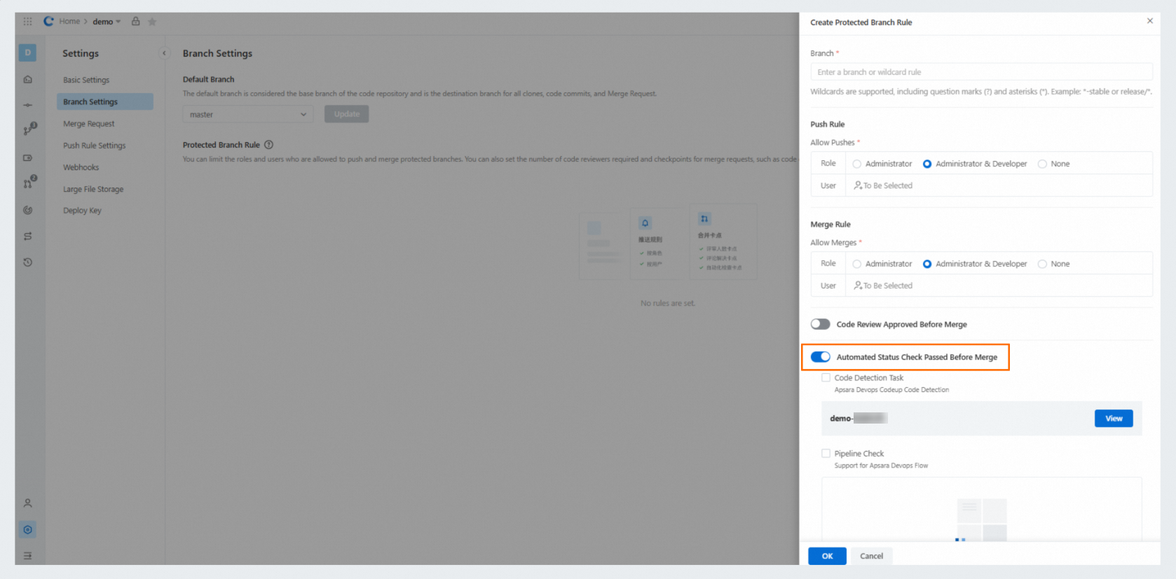 How to extend detection capabilities through pipelines in merge request scenarios - Apsara ...