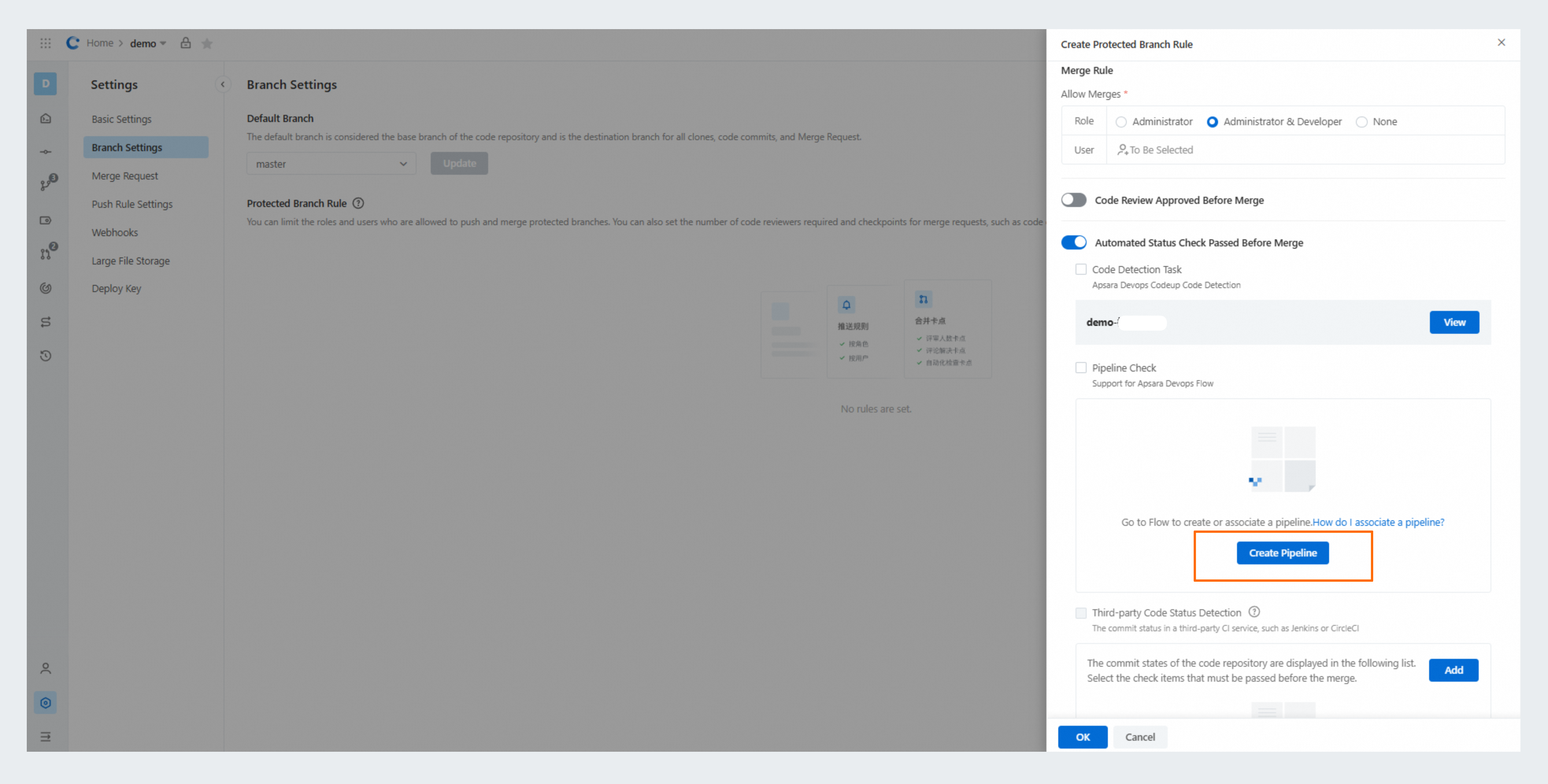 How to extend detection capabilities through pipelines in merge request scenarios - Apsara ...