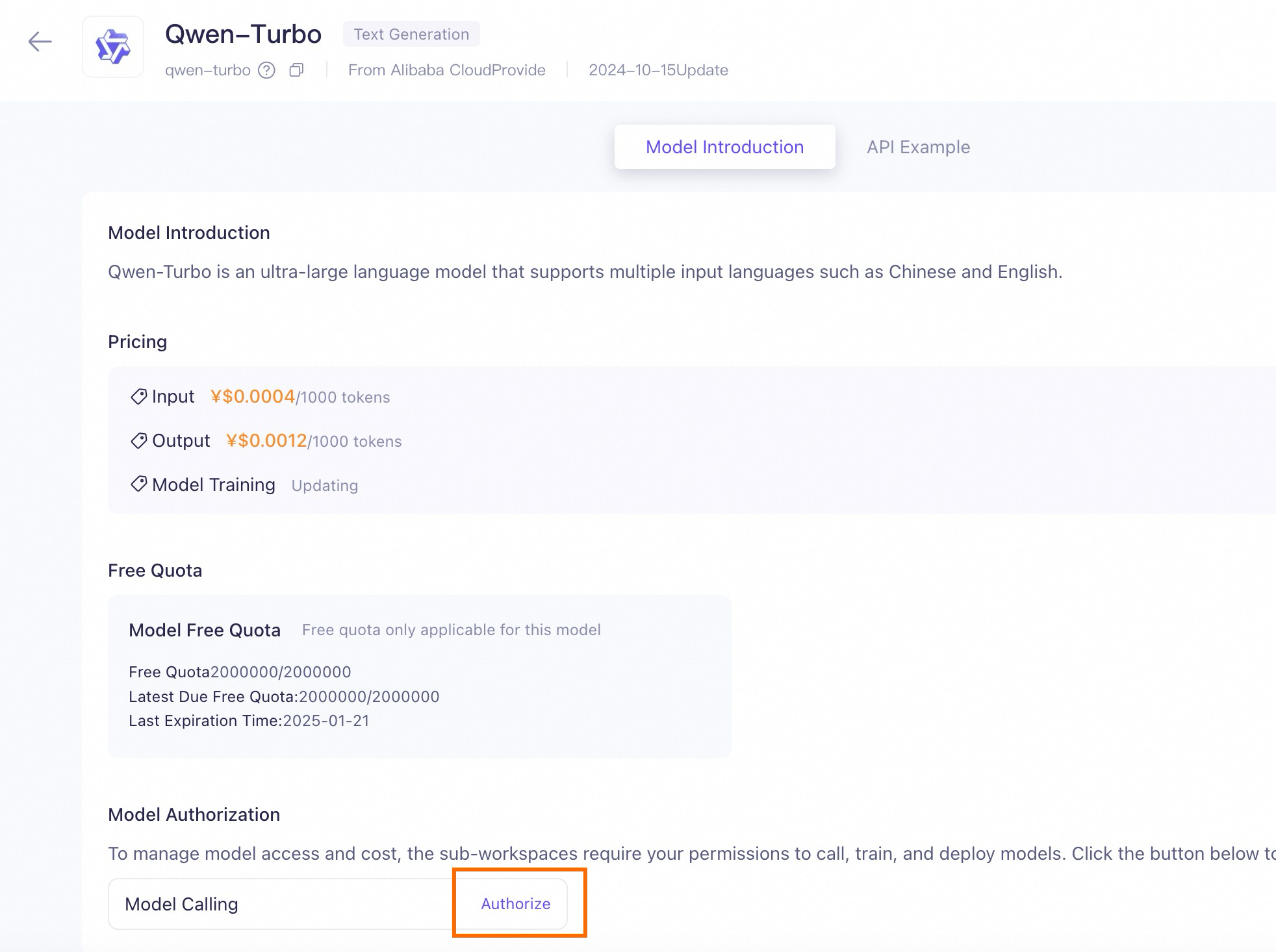 Authorize models for a sub-workspace - Alibaba Cloud Model Studio ...