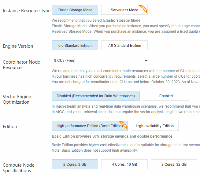 Dify preparations - Data Management - Alibaba Cloud Documentation Center