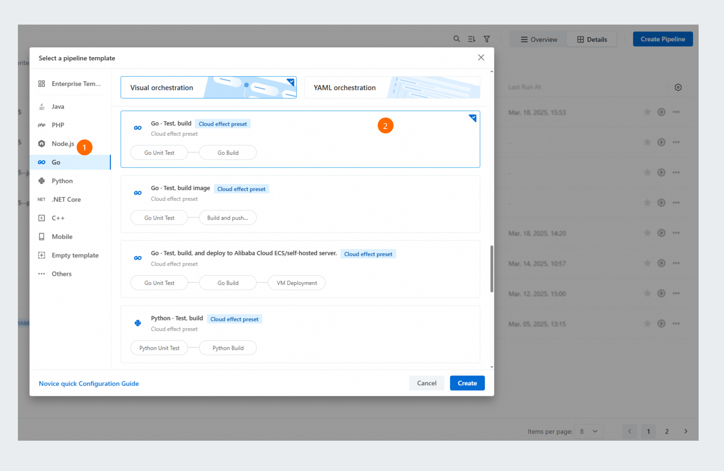 Go Test Build - Apsara Devops - Alibaba Cloud Documentation Center