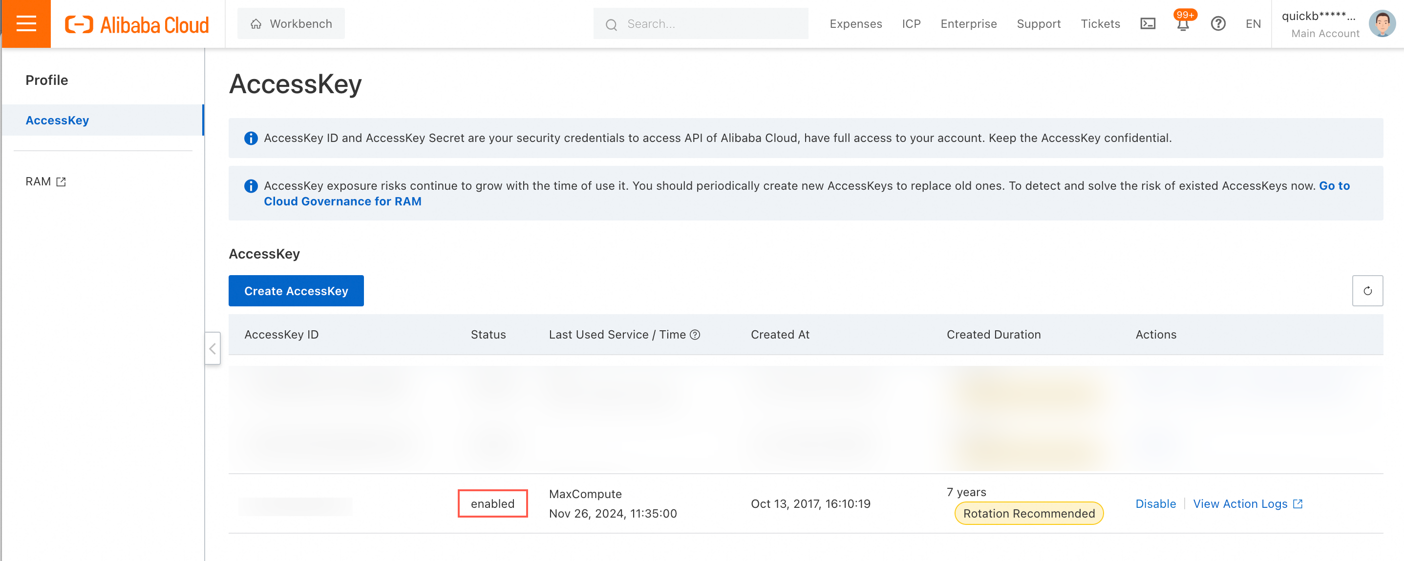 Announcement of Stability Upgrade Impact for the Alibaba Cloud Data Center in Frankfurt, Germany ...