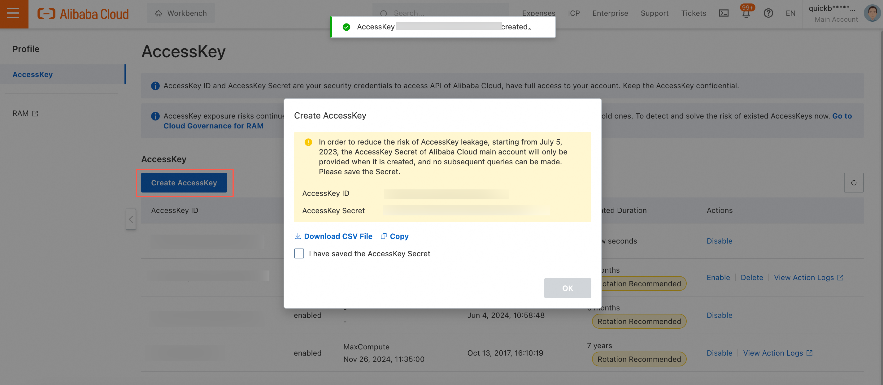Announcement of Stability Upgrade Impact for the Alibaba Cloud Data Center in Frankfurt, Germany ...
