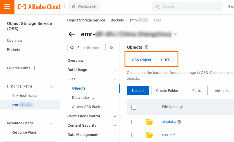 Getting started - E-MapReduce - Alibaba Cloud Documentation Center
