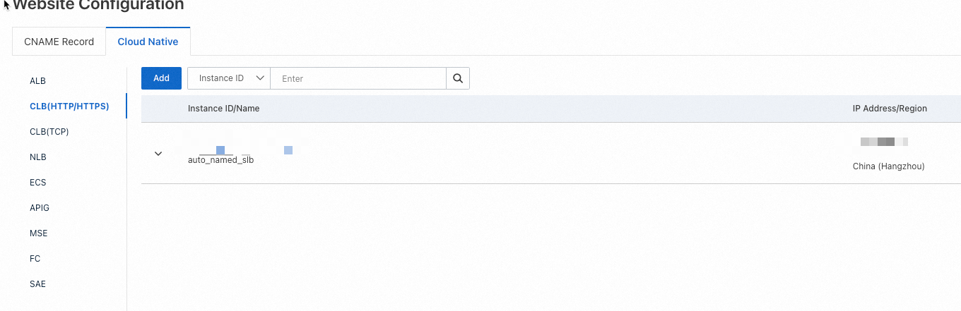 Enable WAF protection for an accelerated domain name added to Alibaba ...