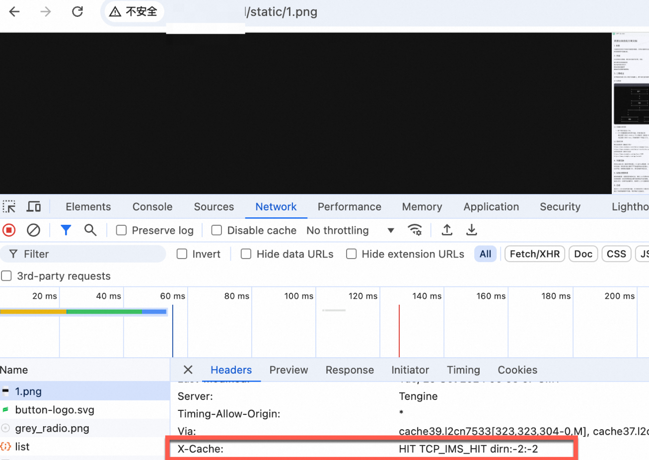 Enable WAF protection for an accelerated domain name added to Alibaba ...