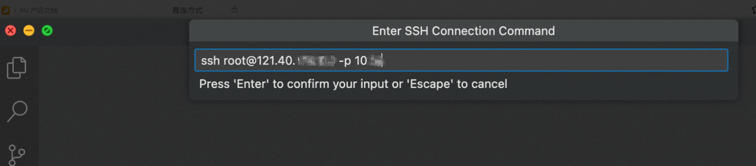 Directly connect to a DSW instance - Platform For AI - Alibaba Cloud Documentation Center