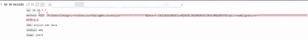 Automatically install Logtail to collect text logs from servers ...