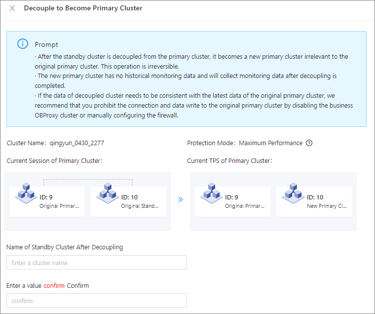 Decouple a standby cluster from the primary cluster -OceanBase Cloud Platform-OceanBase ...