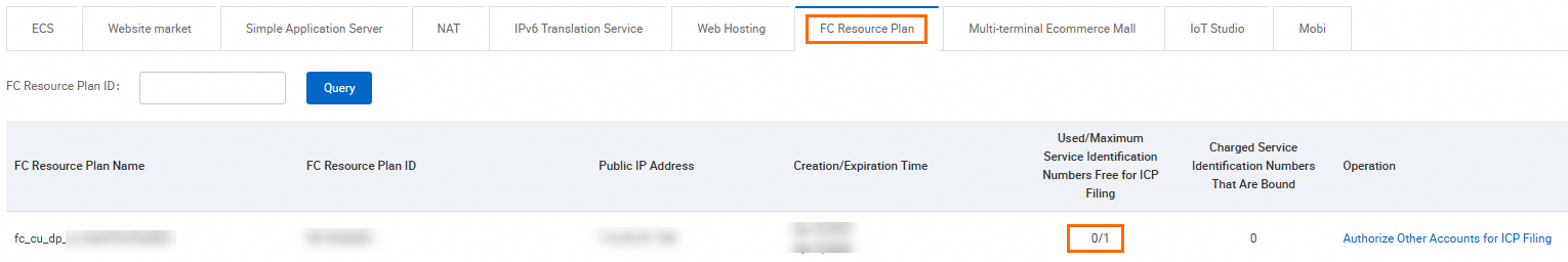Purchase resource plans to reduce costs - Function Compute - Alibaba ...