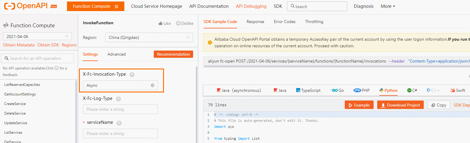 How do I configure asynchronous callbacks for SDKs for different programming languages provided ...