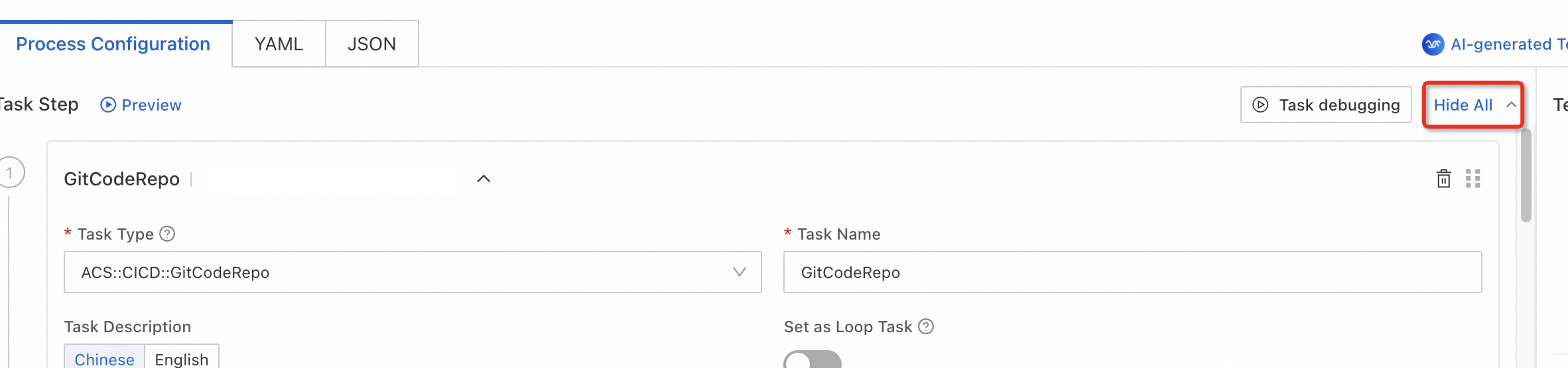 Build a software package, upload it to OSS, and then deploy it on ECS instances - CloudOps ...