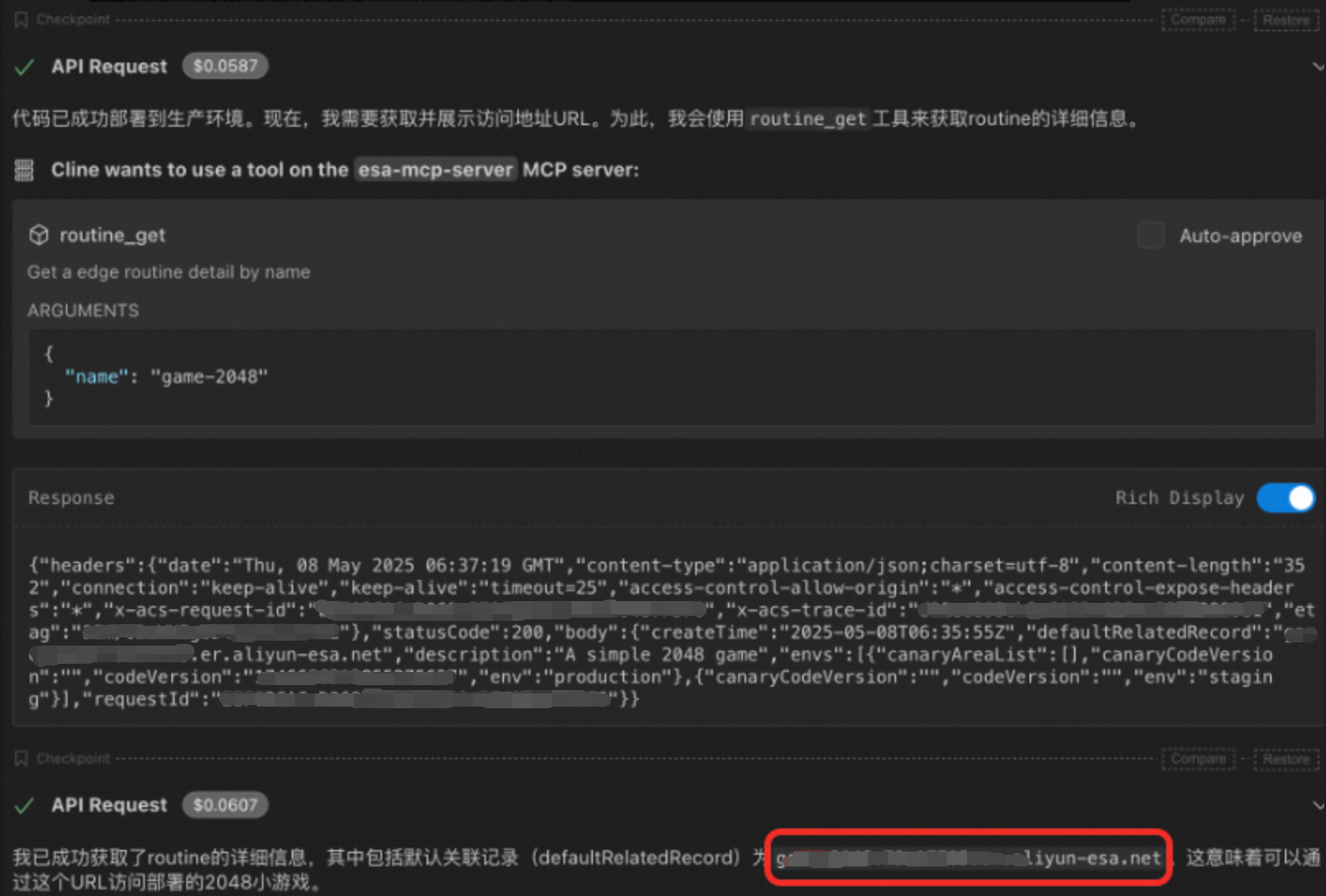 Implement and deploy a game in one minute using Edge Routine + MCP Server - Edge Security ...
