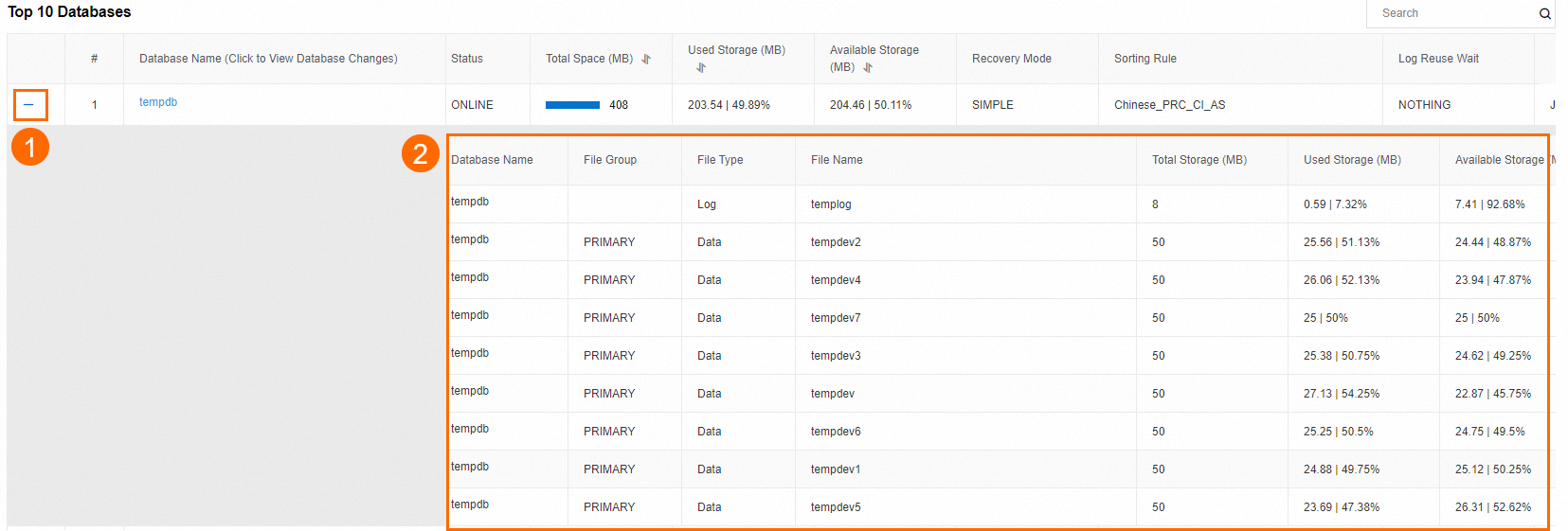 Storage management - Database Autonomy Service - Alibaba Cloud Documentation Center