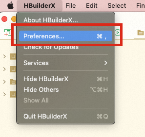 Install and configure the HBuilderX extension - SuperApp - Alibaba Cloud Documentation Center