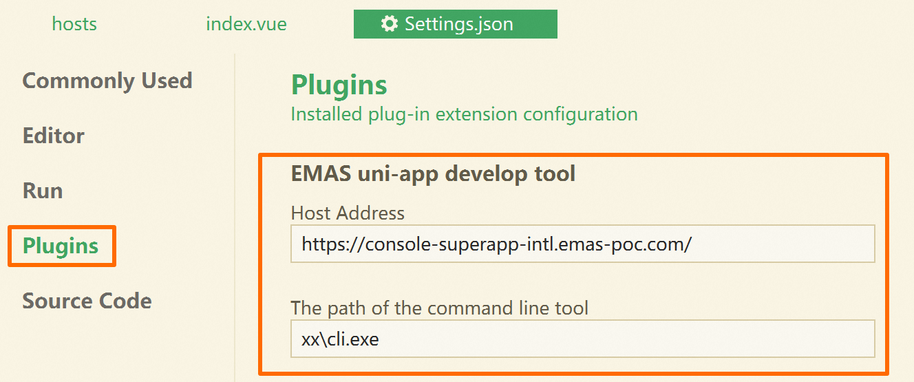 Install and configure the HBuilderX extension - SuperApp - Alibaba Cloud Documentation Center