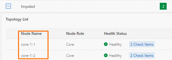 Manage LDAP authentication - E-MapReduce - 阿里雲